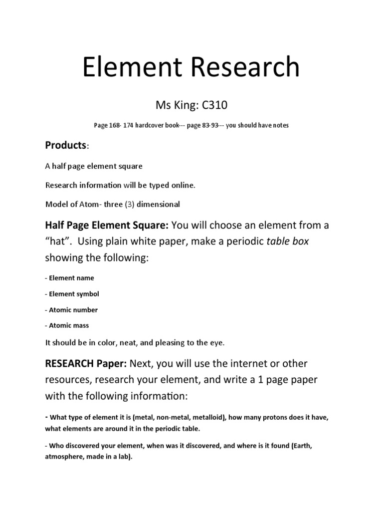 Element Square Project Guidelines | PDF