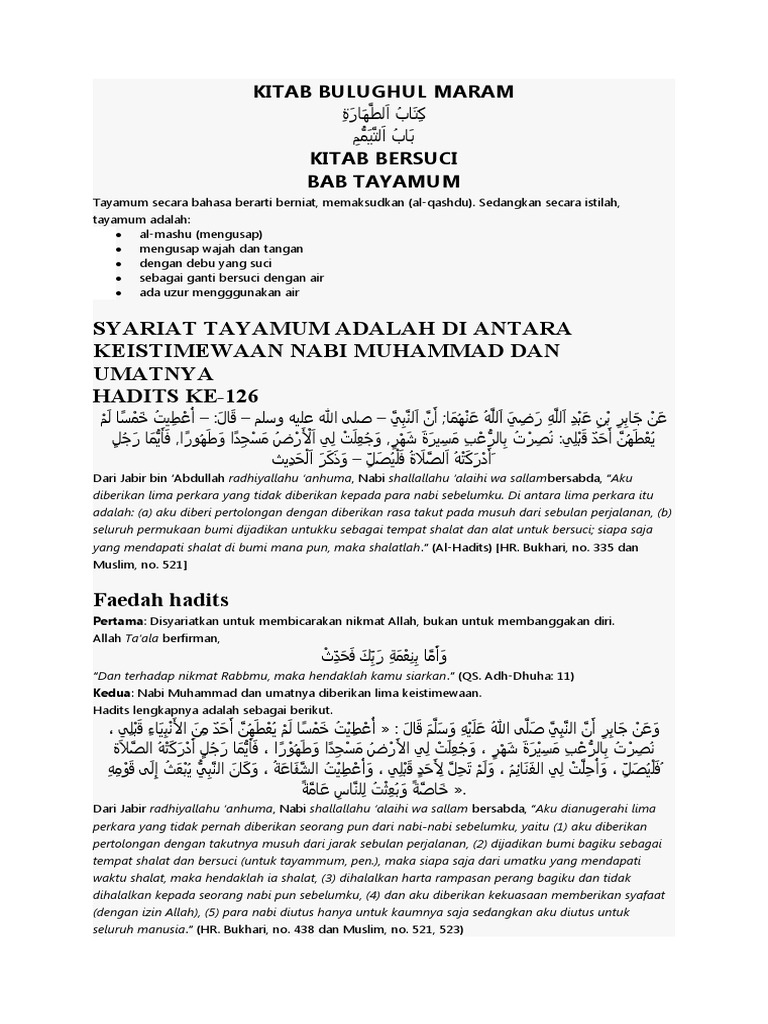 Kitab Bulughul Maram Bab Tayamum | PDF