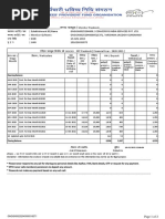 2024 Saln Form | PDF