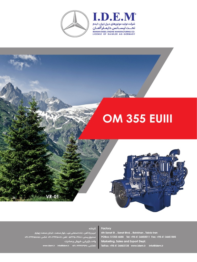Om 355 Euiii | PDF | Engines | Piston