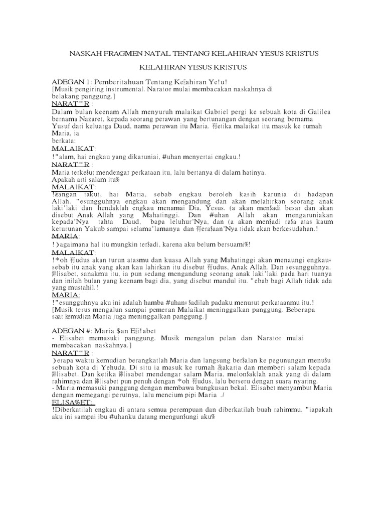Naskah Fragmen Natal Kelahiran Yesus | PDF