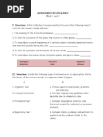 Wl3e Level03 Graphic Organizer Outline | PDF