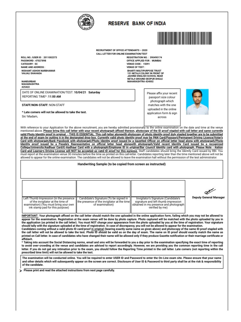 Rbi Attendant Admit Letter | PDF | Identity Document | Test (Assessment)