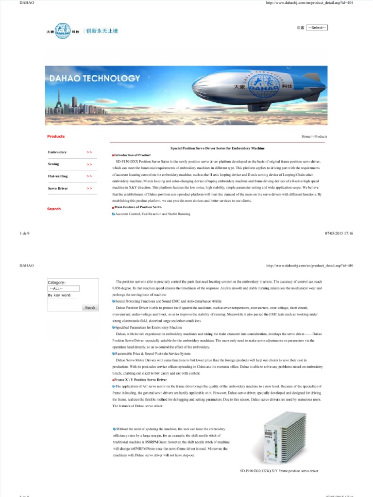 Dahao | PDF | Embroidery | Electric Motor