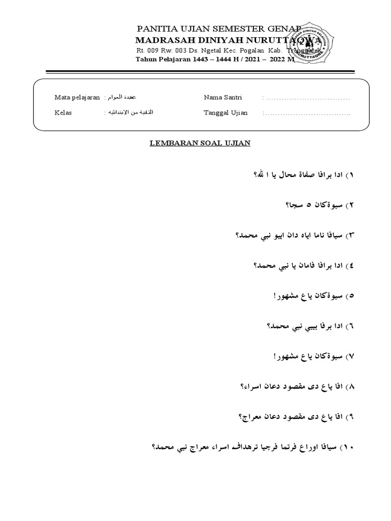 Aqidatul Awam Kls 2 Ibtida | PDF