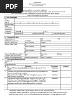 Arms License Application Form PK SINDH | PDF | Projectiles | Projectile ...