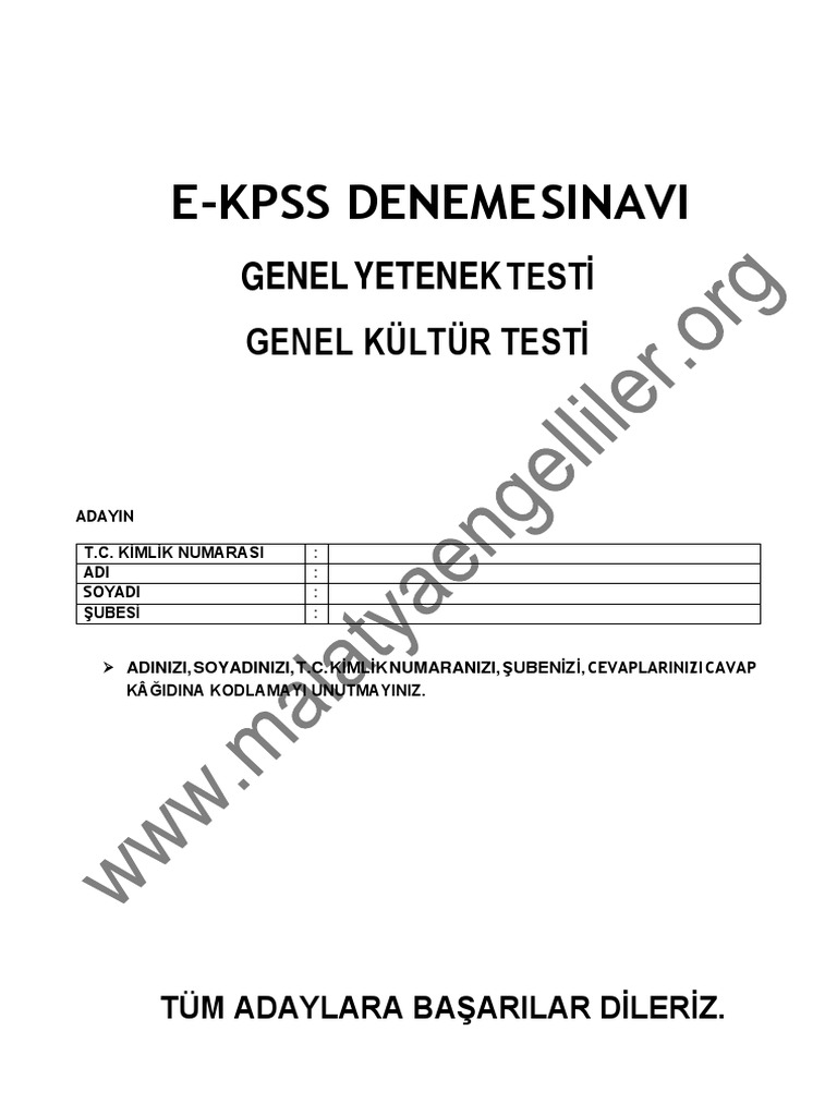 E KPSS DENEME Sinavi | PDF