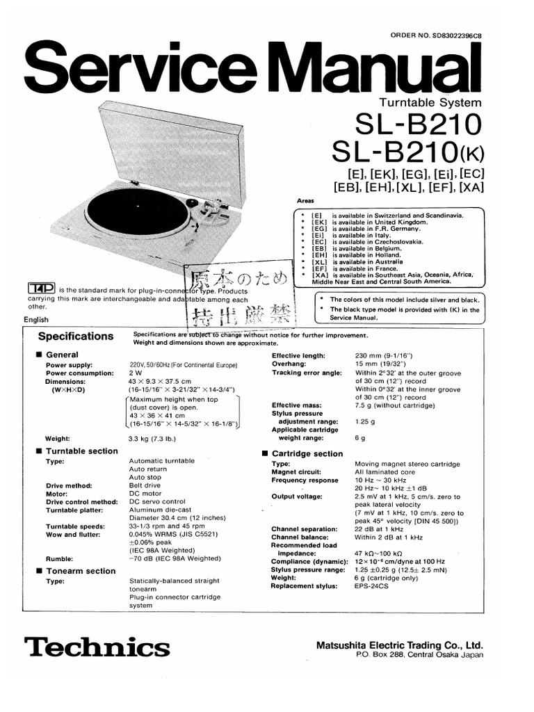 Technics sl-b210 | PDF