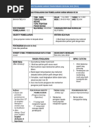 Surat Panggilan Dialog Prestasi | PDF