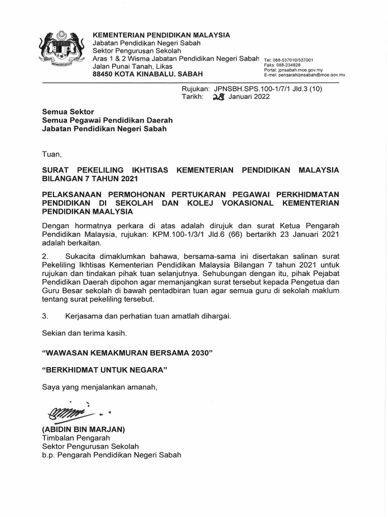Pekeliling Ikhtisas KPM Bil - 7 - 2022 | PDF