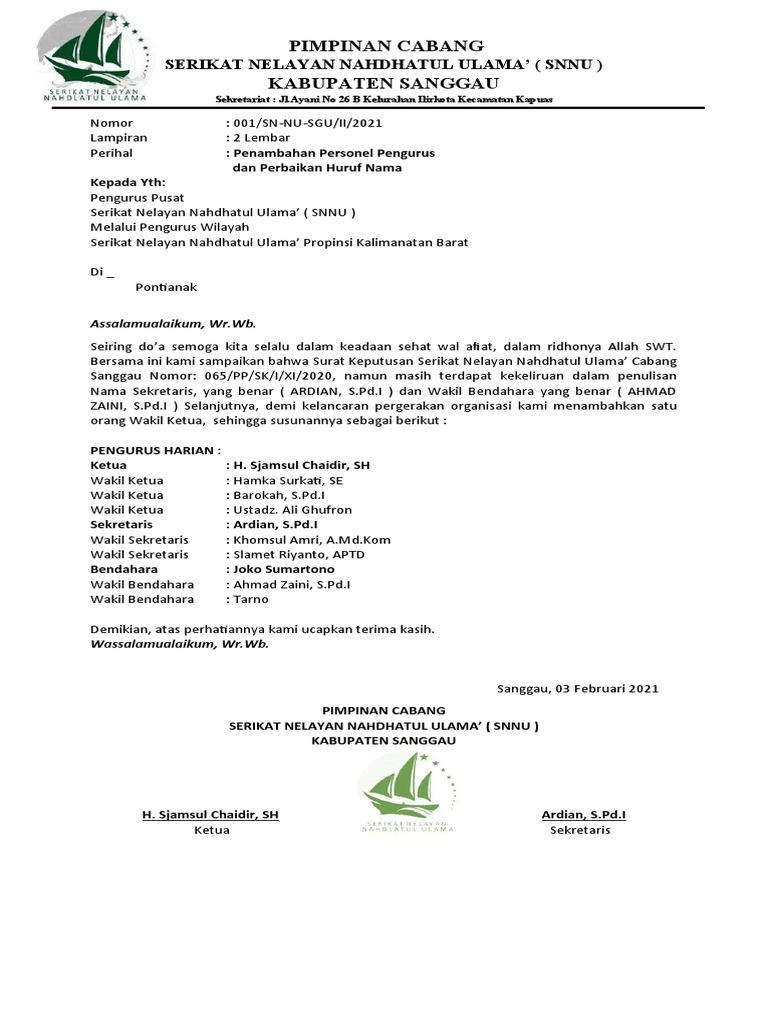 Surat Permohonan Perbaikan SK SNNU | PDF