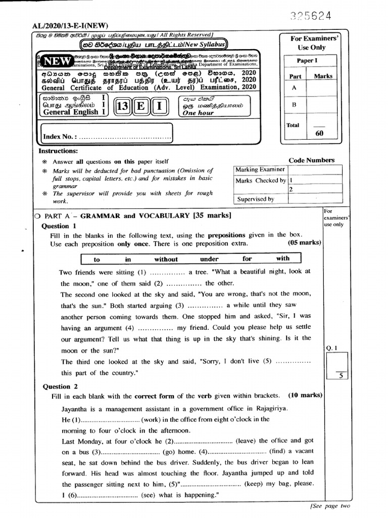 2020 GCE AL General English Past Papers | PDF