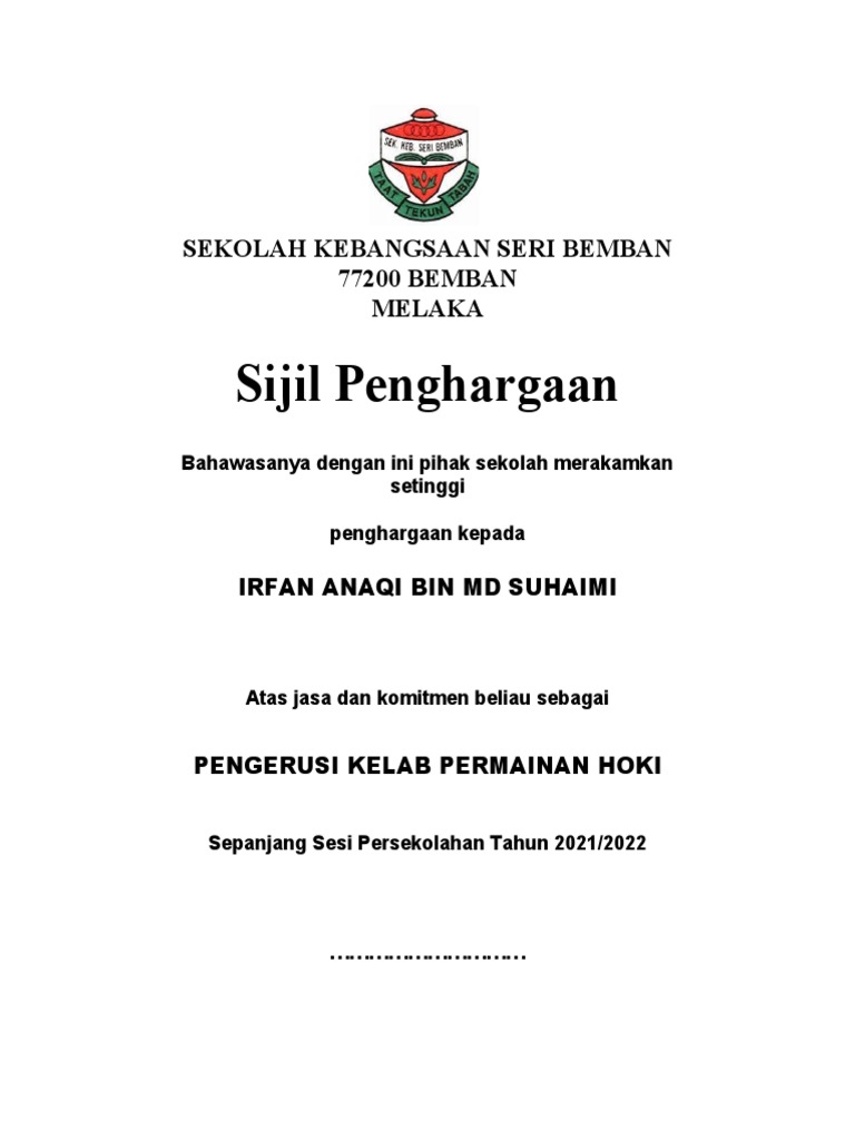 Wording Sijil Penghargaan | PDF