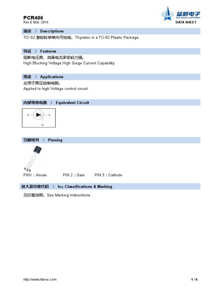 PCR406 Thyristor Pinout, Features, Equivalent Datasheet, 46% OFF