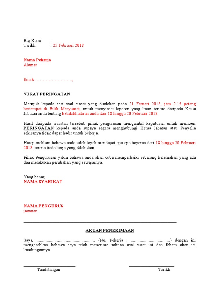 Contoh Surat Peringatan | PDF