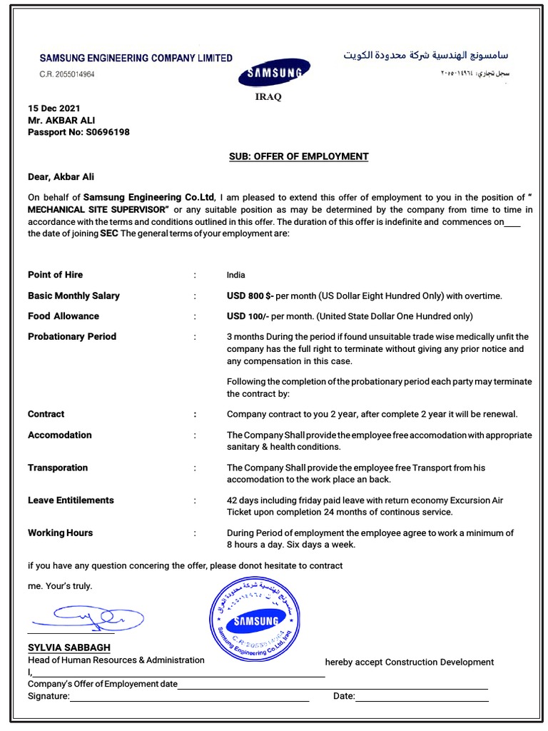 Samsung Engineering Job Offer Letter | PDF | Employment | Business