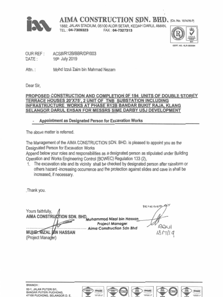 r12b SWP Excavation Sewerage Pipe Document | PDF