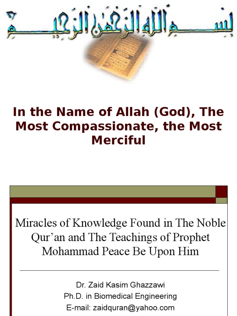 Debate: Islam and Christianity (Part 1) | PDF | Quran | Islam