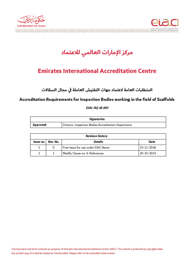 EIAC-RQ-IB-003 I1 Rev 1 4IO3kh6 | PDF | Scaffolding | Copyright