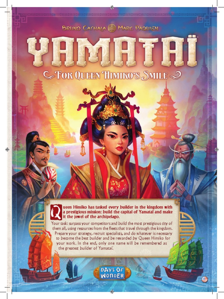 Yamatai Rules | PDF