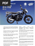 TVS-Suzuki AX100R Owner's Manual | PDF