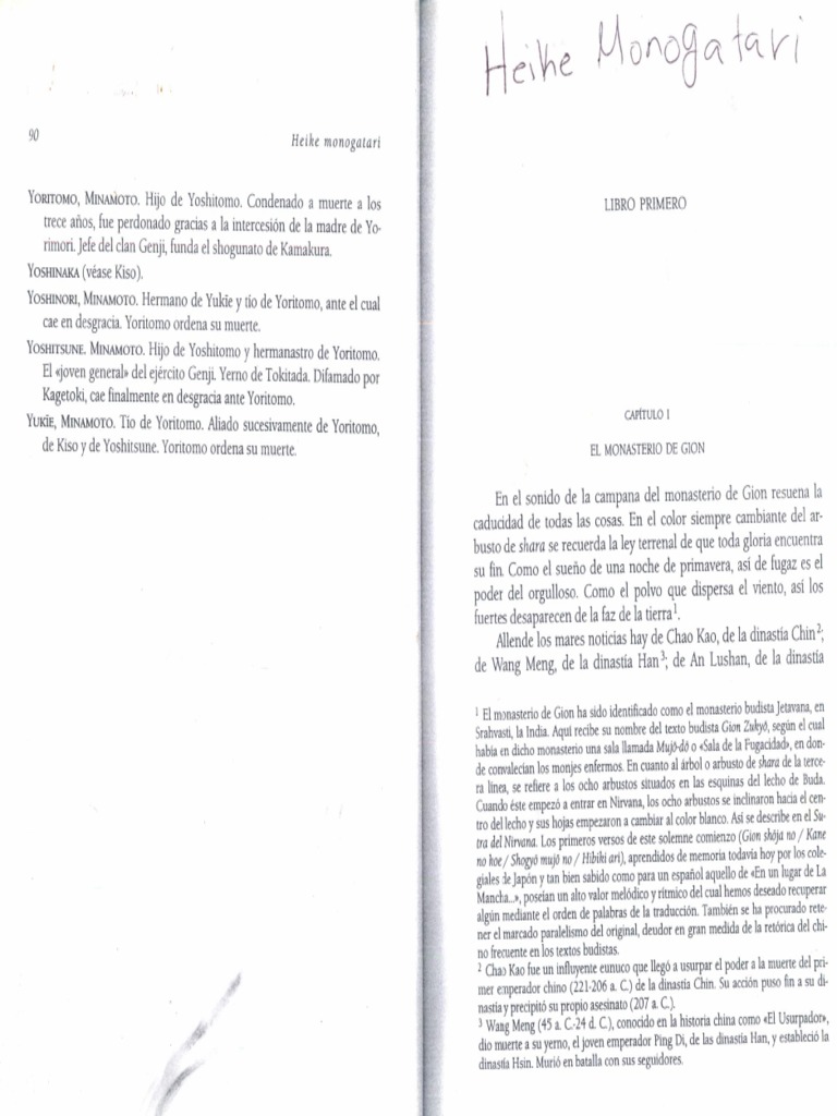 Heike Monogatari | PDF