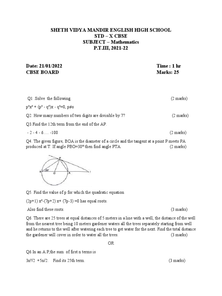 Maths pt3 Exam2021-22 | PDF