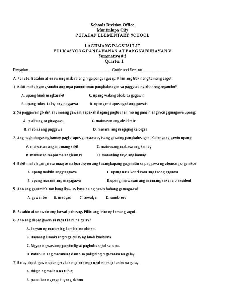 Summative 2 Q1 | PDF