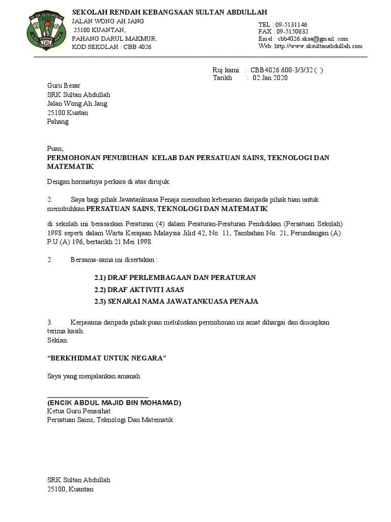 Surat Permohonan | PDF