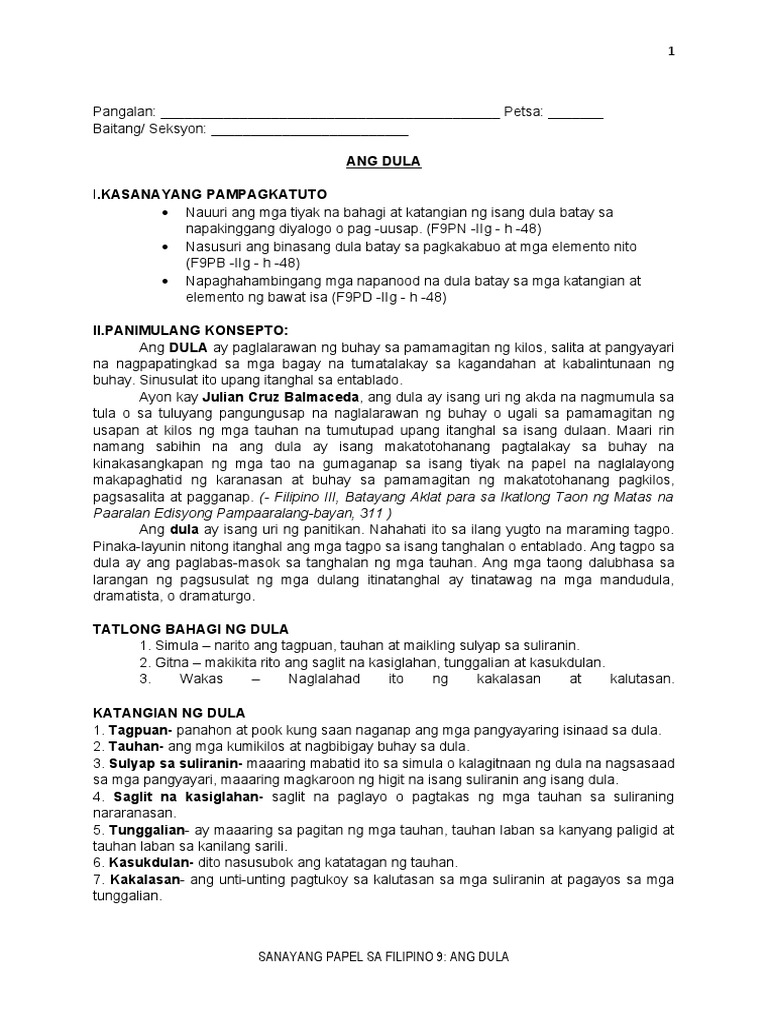 Ang Dula | PDF
