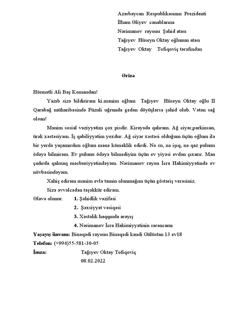 Erize | PDF
