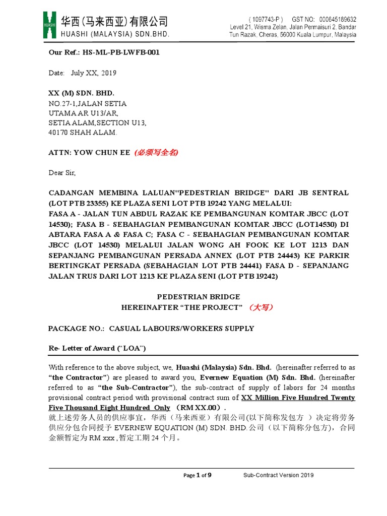 Letter of Award for Labor Supply Contract | PDF | Subcontractor ...