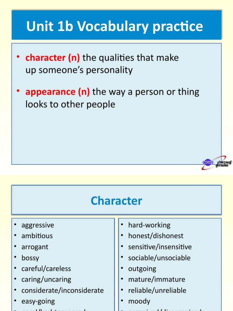 อจท.Upstream 4 Unit 1b | Download Free PDF | Human Appearance | Integumentary System