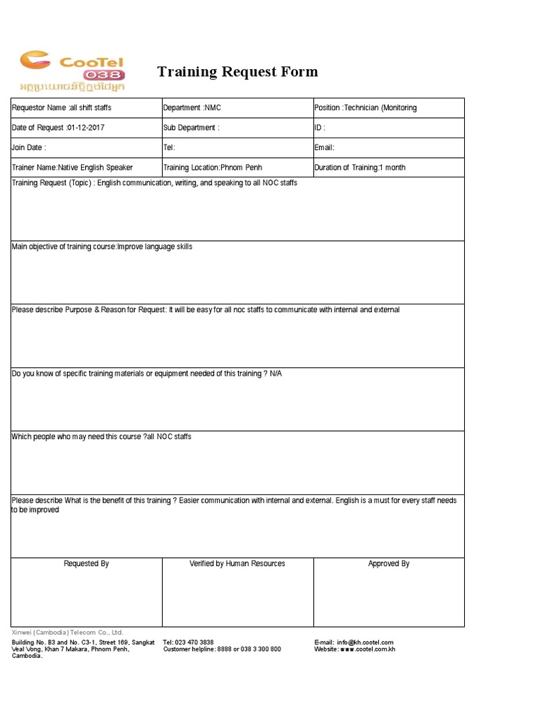 Training Request Form: Xinwei (Cambodia) Telecom Co., LTD | PDF