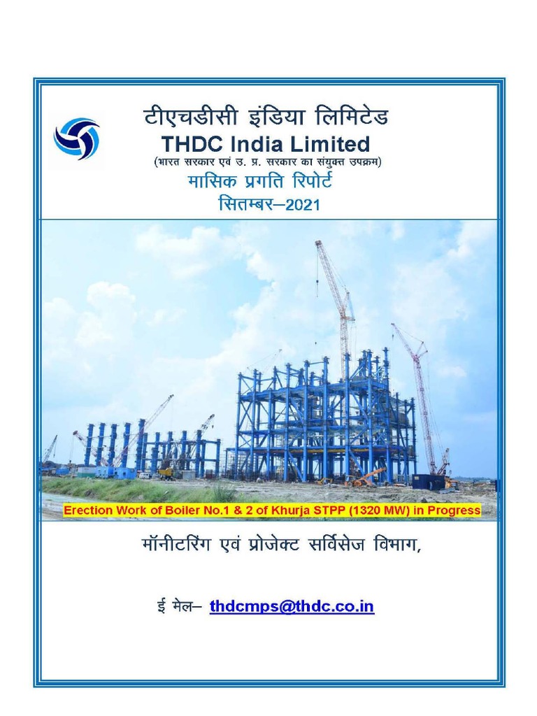 THDC Tehri HEP Progress Report Sept 21 | PDF | Solar Power | Wind Power