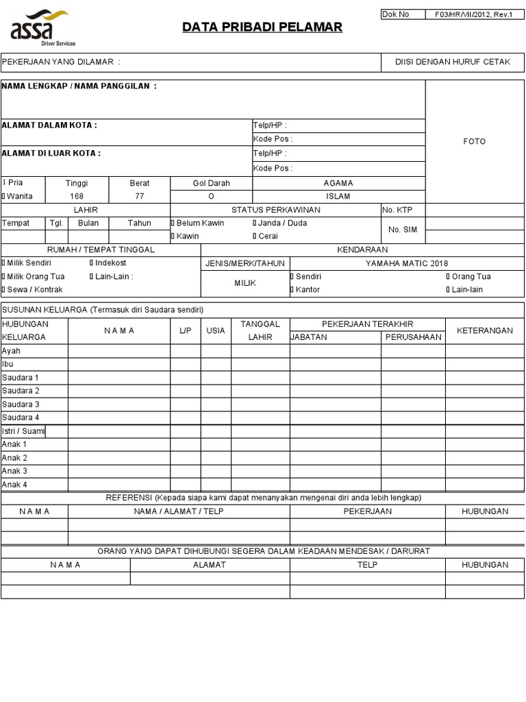 Form Data Pribadi Pelamar | PDF