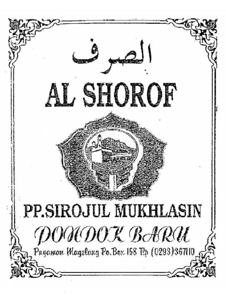 SHOROF | PDF