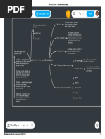 Anatomy - & - Physiology Cheat Sheet | PDF | Bone | Skin