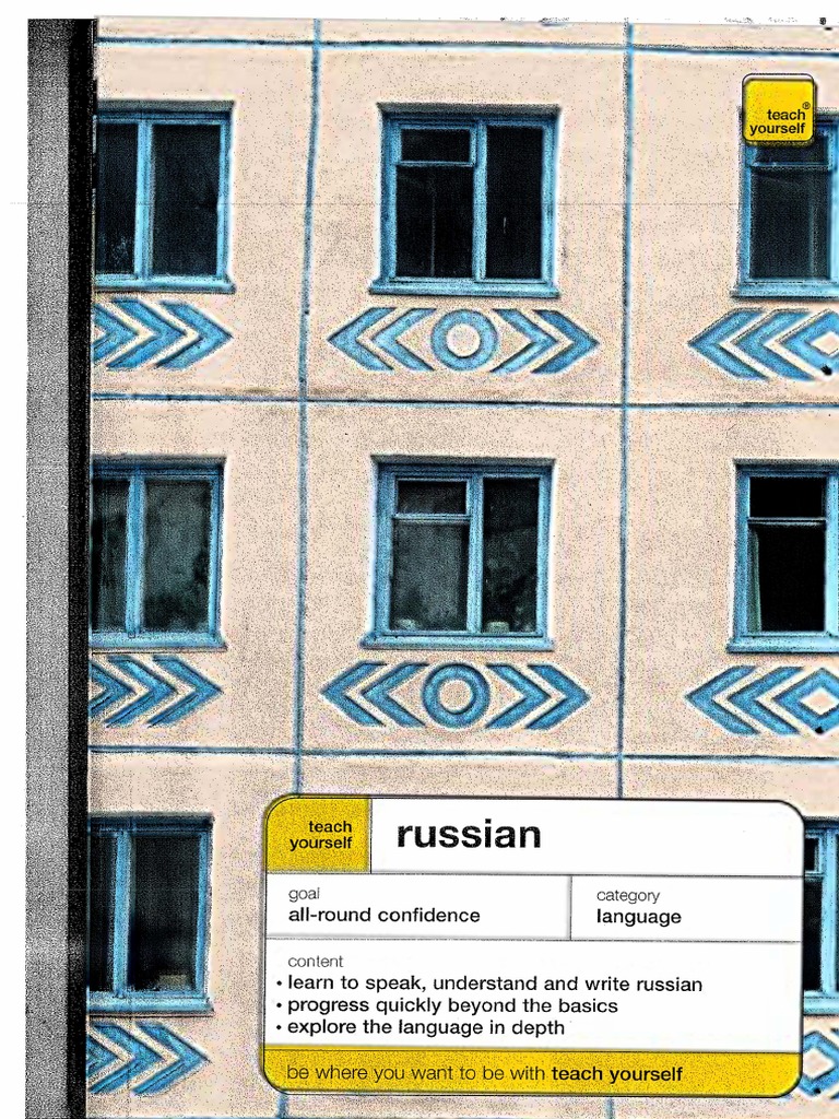Teach Yourself. Russian. Complete Courses, 2003 | PDF