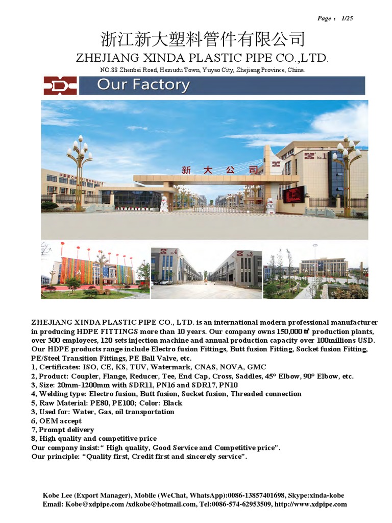 HDPE Fittings Catalogue Overview | PDF | Pipe (Fluid Conveyance) | Plumbing