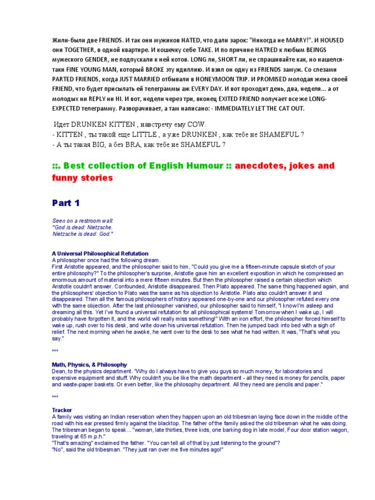 Best Collection of English Humour::: Anecdotes, Jokes and Funny Stories ...