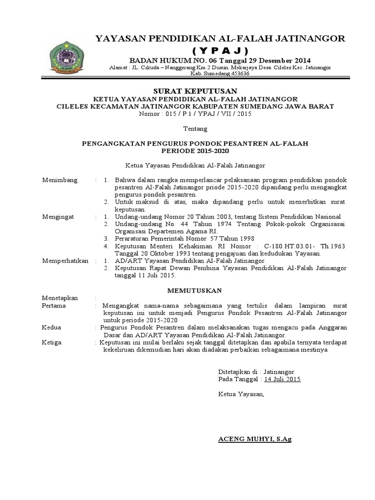 SK Pimpinan Dan Pengurus Pondok Pesantren | PDF