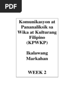 Tumpakners Categories | PDF