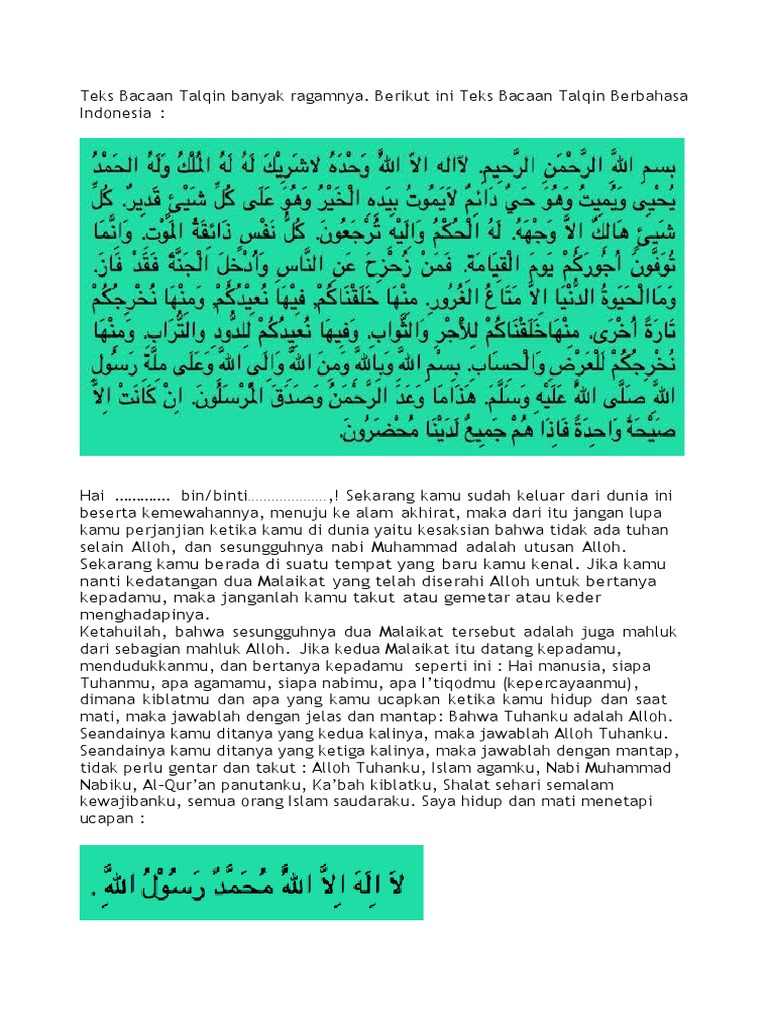 Bacaan Talqin Jenazah | PDF
