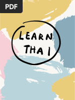 Easy Thai | PDF