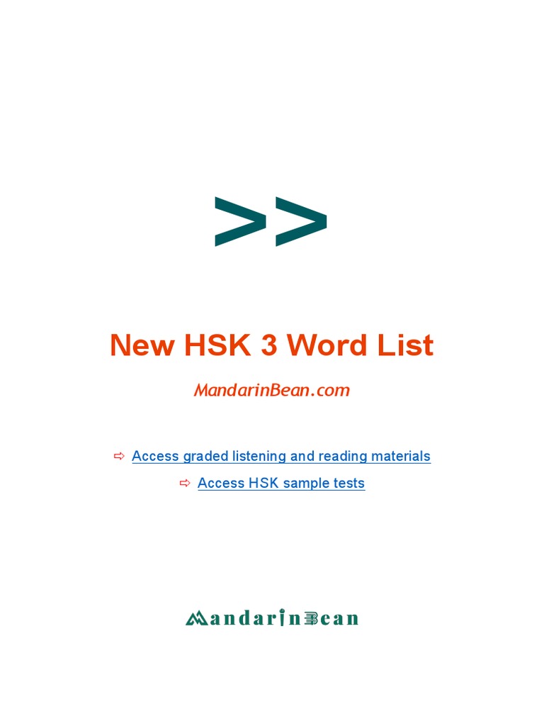 New HSK 3 Word List | PDF