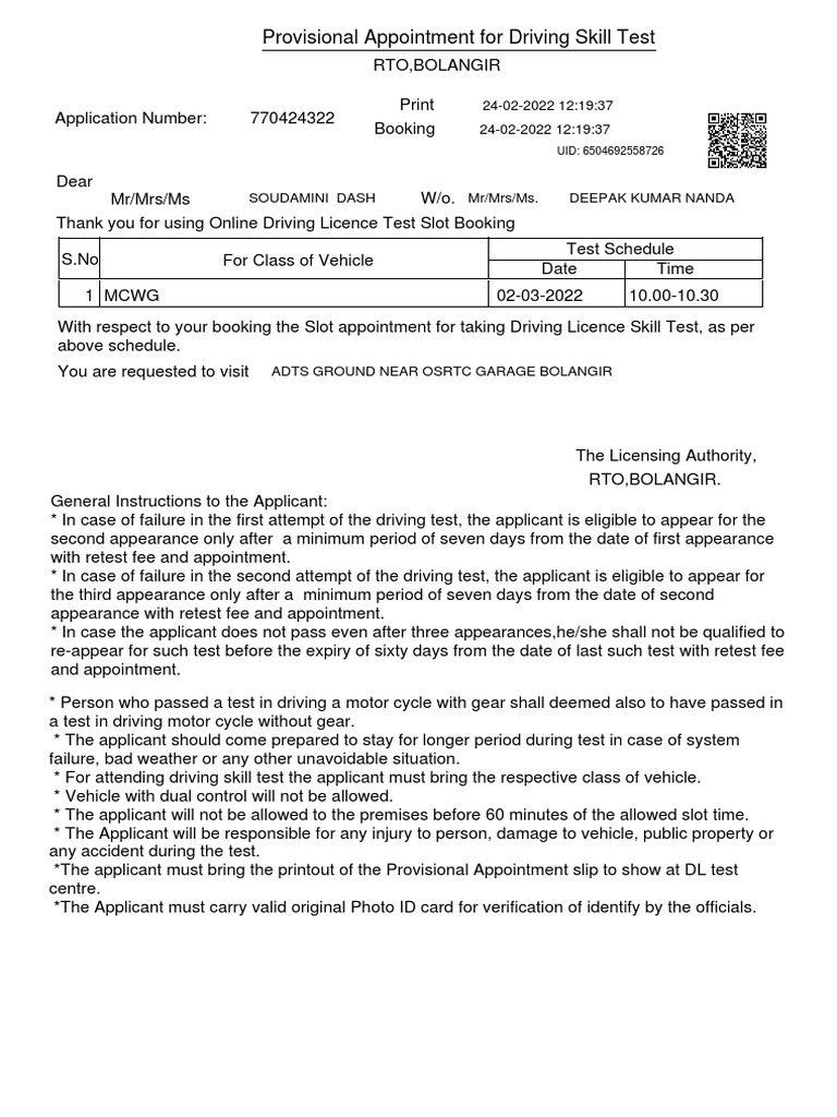Provisional Appointment For Driving Skill Test | PDF | Driver's License ...