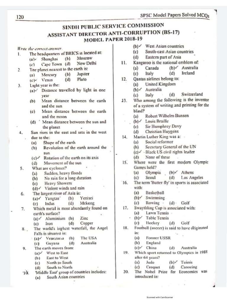 SPSC Assistant Director Anti Corruption Past Papers | PDF