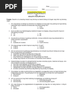 Entrance Exam Grade 7 | PDF