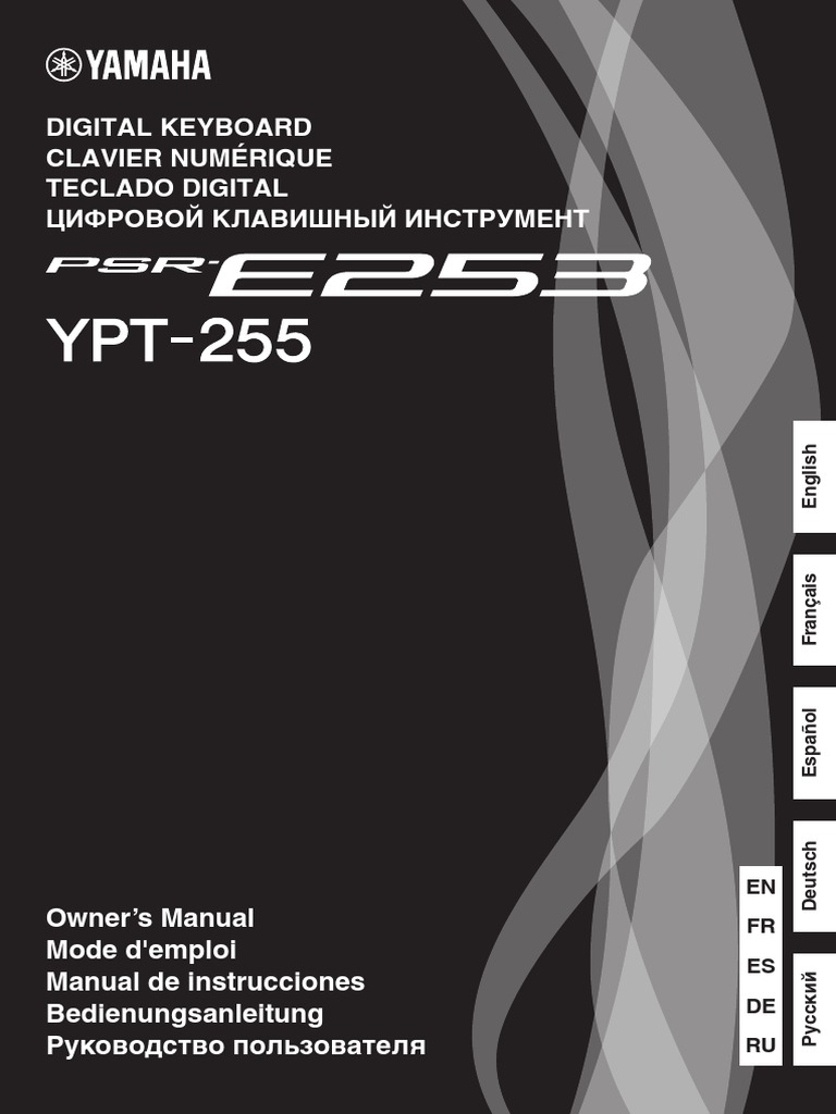 инструкция Yamaha YPT-255(s) | PDF | Waste | I Pod